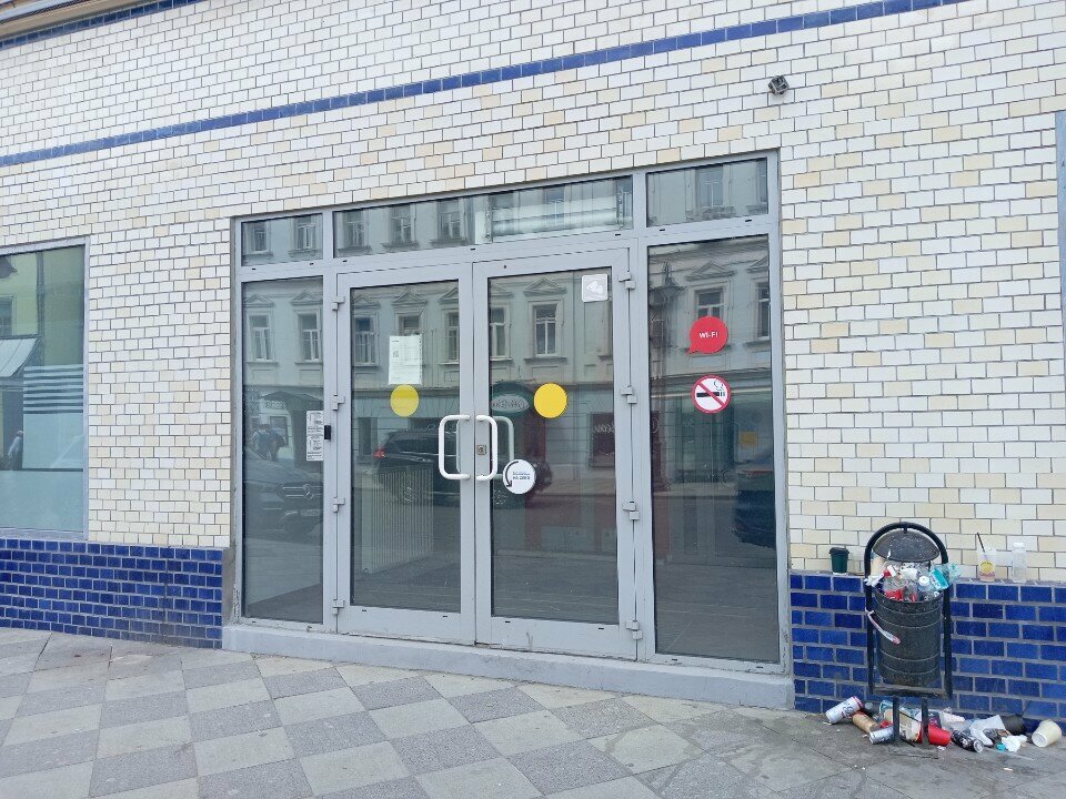 Firma açılışı ve tasfiye işlemleri Variant, Moskova, foto