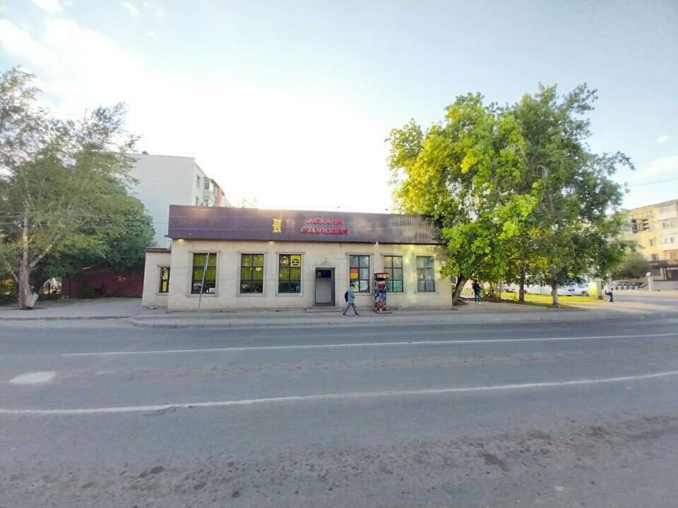 Kantin, yemekhane Cafeteria, Astana, foto