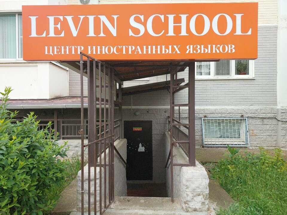 Müzik ve dans grupları Синяя птица, Krasnodar, foto