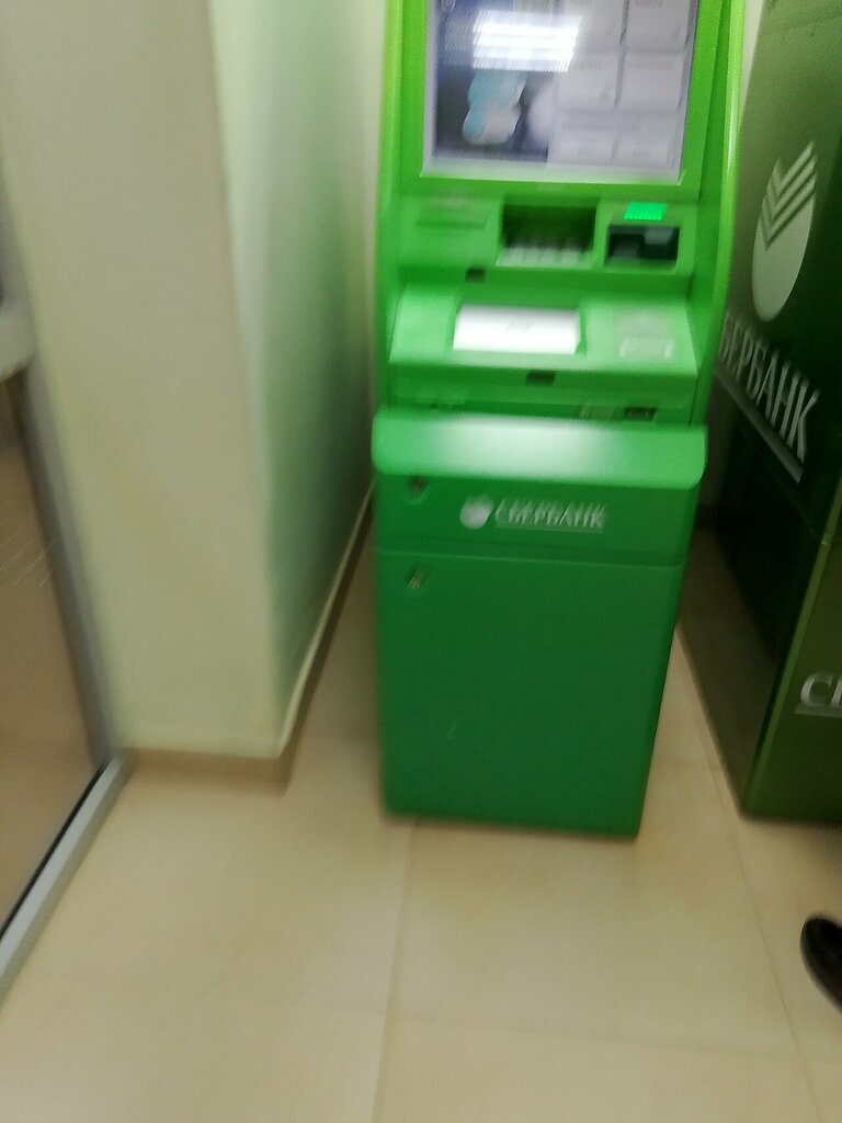 Ödeme terminali Sberbank of Russia, Pervouralsk, foto
