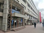 Moldova Agroindbank (strada Mihai Viteazul No:11/1), ödeme terminali  Kişinev'den