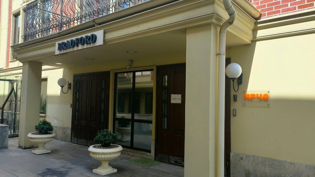 Yapım şirketi Yarche, Moskova, foto