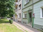Advokatska kancelarija Bjelanović, Pekić i Unković (ulitsa Maksima Gorkogo No:52), avukatlar  Novi Sad'dan