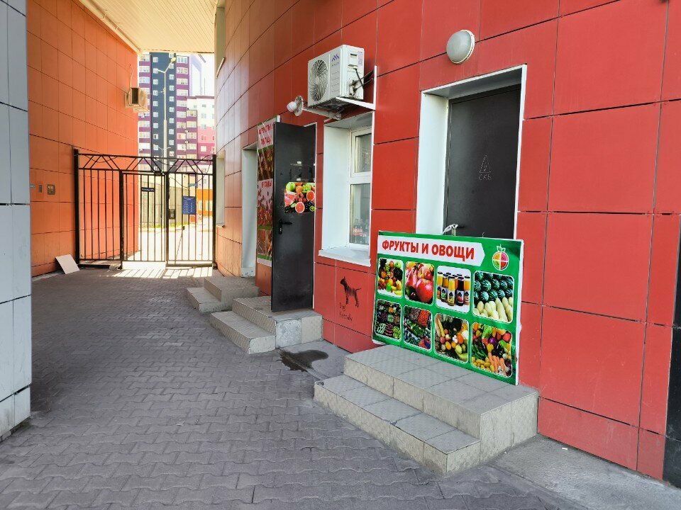 Manavlar Фрукты и овощи, Yakutsk, foto
