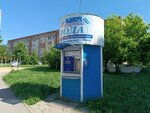 Ключ здоровья (Pobedy Avenue No:30), su otomatı  Kazan'dan