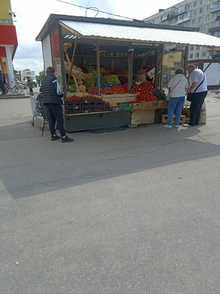 Manavlar Фрукты Овощи, Saint‑Petersburg, foto