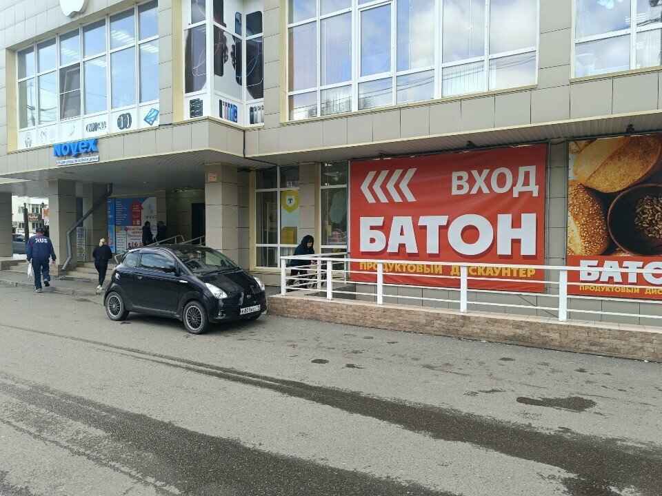 ATM'ler Т банк, Abakan, foto