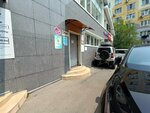 Bel Music (Krasnogo Znameni Avenue No:51А), enstrüman mağazaları  Vladivostok'tan