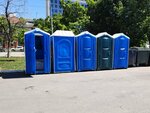 Туалет (Saratov, Teatralnaya ploshchad), tuvalet  Saratov'dan
