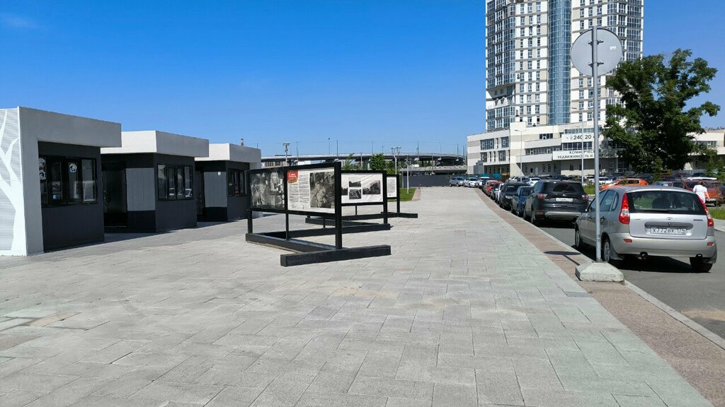 Turizm danışma büroları Туристический инфостенд, Çeliabinsk, foto