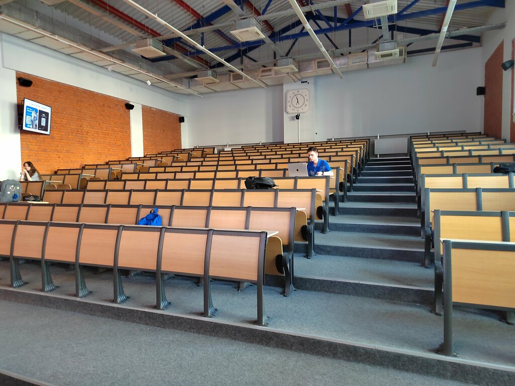 Üniversiteler HSE University, Graduate School of Business, Moskova, foto