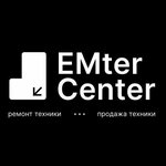 Emter Center (9 Aprelya Street No:60Д), telefon tamir servisi  Kaliningrad'dan