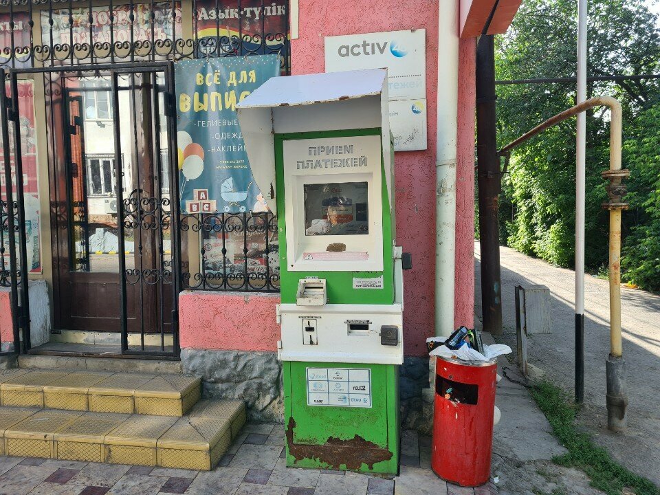 Ödeme terminali Qiwi, Çimkent (Şımkent), foto