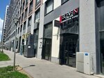 Eleven Cyber Zone (Sanjar Asfendıarov kóshesi No:8), bilgisayar kulübü  Astana'dan