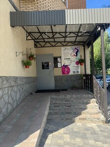 Cosmos (M.K. Tikhonravova Street No:35к1, Yubileyniy Microdistrict), fitness kulüpleri  Koroliov'dan