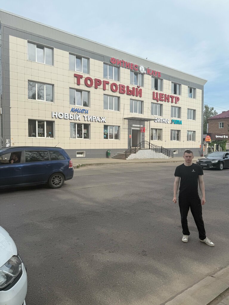 Fitness kulüpleri Силуэт, Viazma, foto