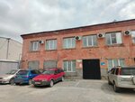 Петон (ulitsa Furmanova No:7А), proje enstitüleri, kurumları  Omsk'tan