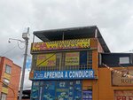 Cia Centro Integral de Atención (Bogotá, Suba, Carrera 100, 138A-29), dokümantasyon ve arşivleme  Bogota'dan