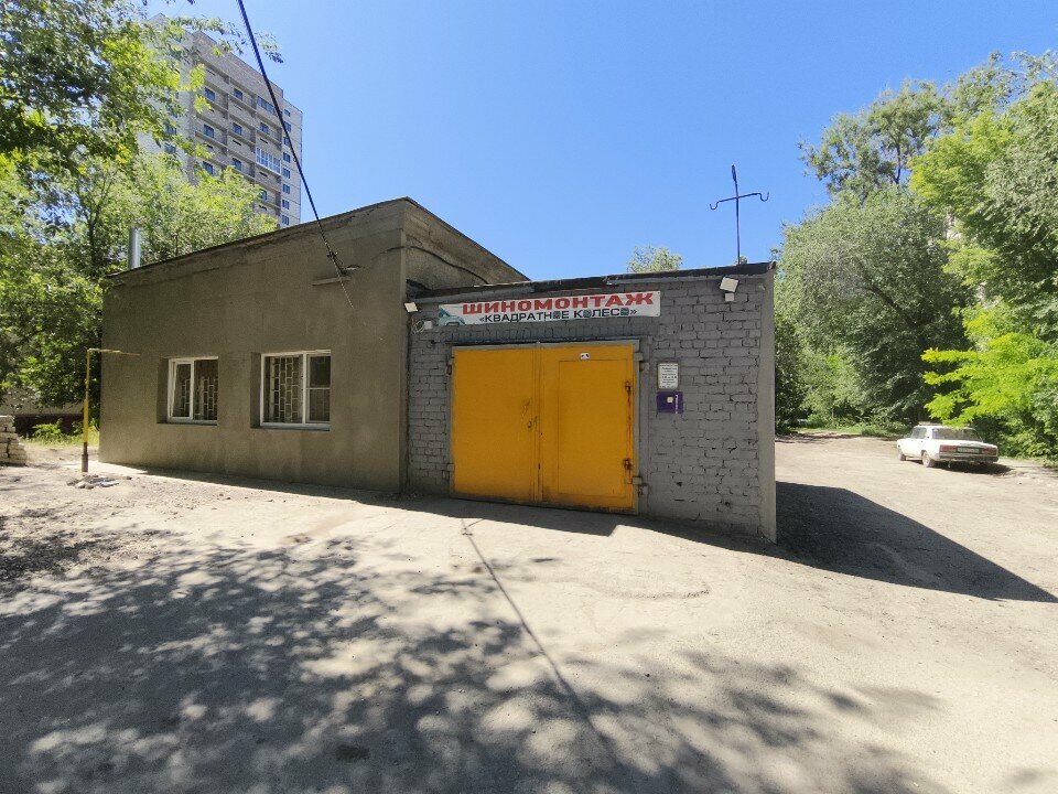 Otomobil servisi Квадратное колесо, Volgograd, foto