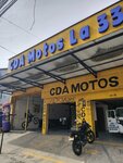 Cda motos la 33 (Antioquia, Municipio de Medellín, Laureles Estadio, Calle 33, 65), motosiklet tamiri  Medellin'den