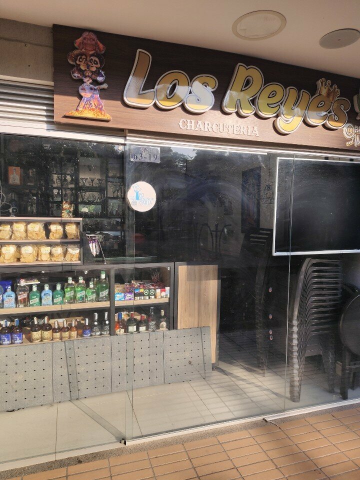 Hazır gıda satan yerler Los reyes charcutería, Medellin, foto