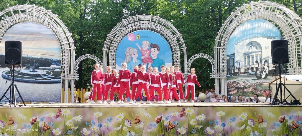 Kurs Детско-юношеский центр Ярославич, Yaroslavl, foto