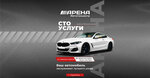 Arena (11th Line No:120, Barboshina Polyana), otomobil servisi  Samara'dan