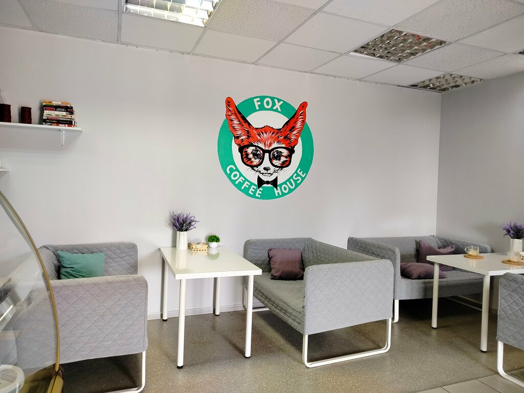 Kahve dükkanları Fox coffee house, Çaykovski, foto