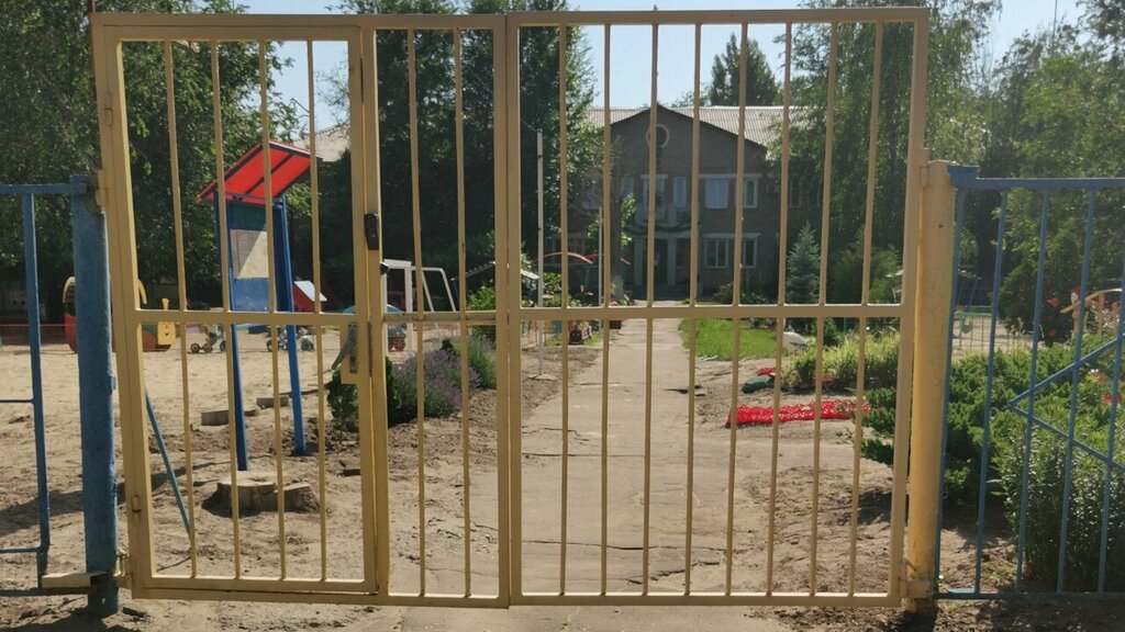 Anaokulları Detsky sad № 213, Volgograd, foto