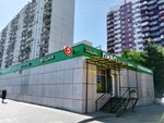 Barbecue (Borovskoye Highway No:36), kafe  Moskova'dan