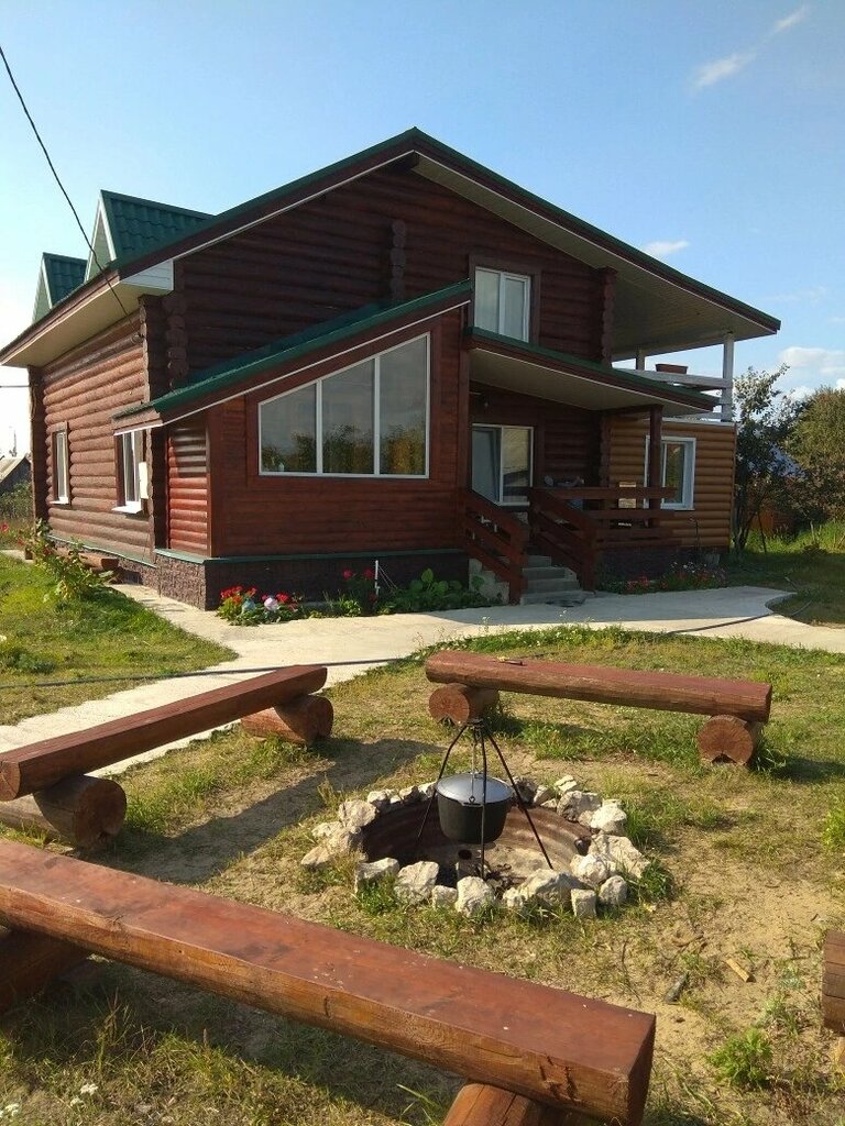 Resort oteller, tesisler ZagoroDOM, Çuvaşya, foto