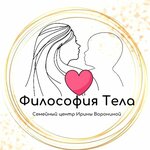 Philosophy of the body (ulitsa Dezhnyova No:15, Opalikha Microdistrict), tıbbi rehabilitasyon merkezleri  Krasnogorsk'tan