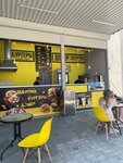 Донер (Морская улица No:2, посёлок городского типа Николаевка), fast food  Kırım Cumhuriyeti'nden