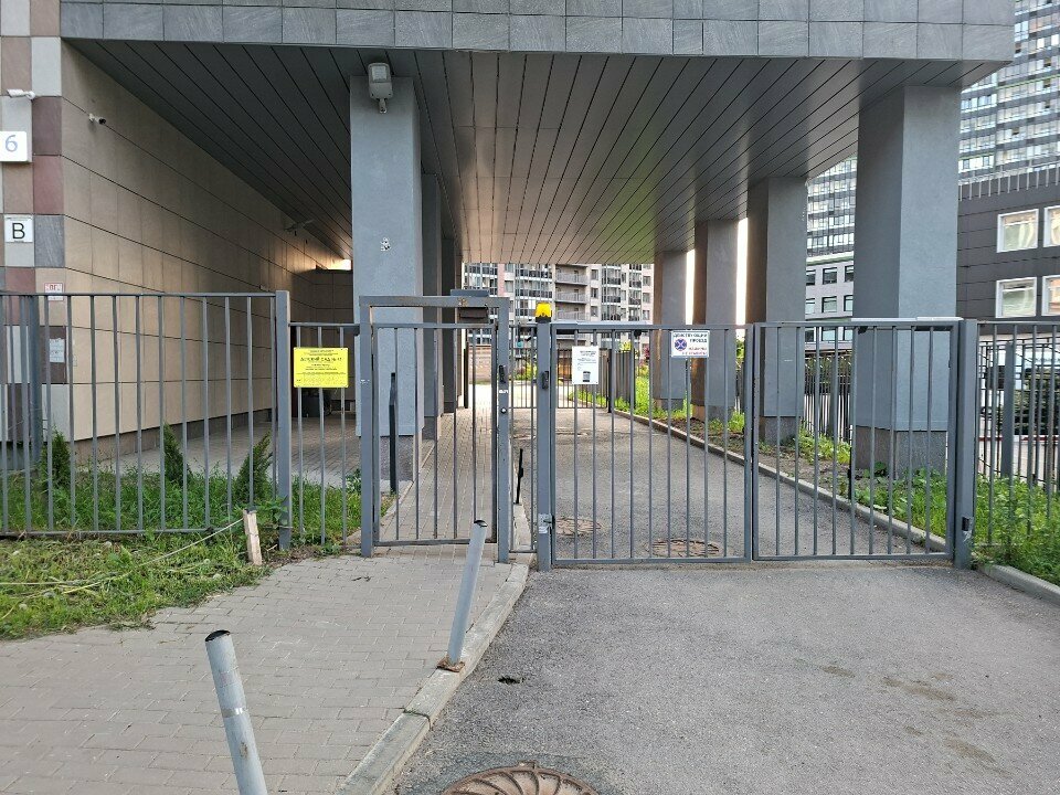 Anaokulları Детский сад № 41 Московского района, корпус 2, Saint‑Petersburg, foto