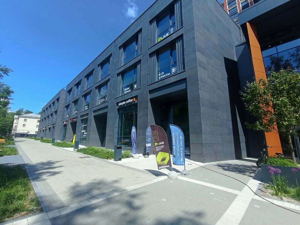 Tuvalet Туалет для инвалидов, Yekaterinburg, foto