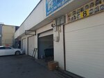 Remont Avtomagnitol (Shymkent, Baıtuly Baba kóshesi), ses ve video cihazlarının tamiri  Çimkent'ten (Şımkent'ten)