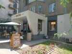Yahya (Erkindik boulevard No:16), kafe  Bişkek'ten