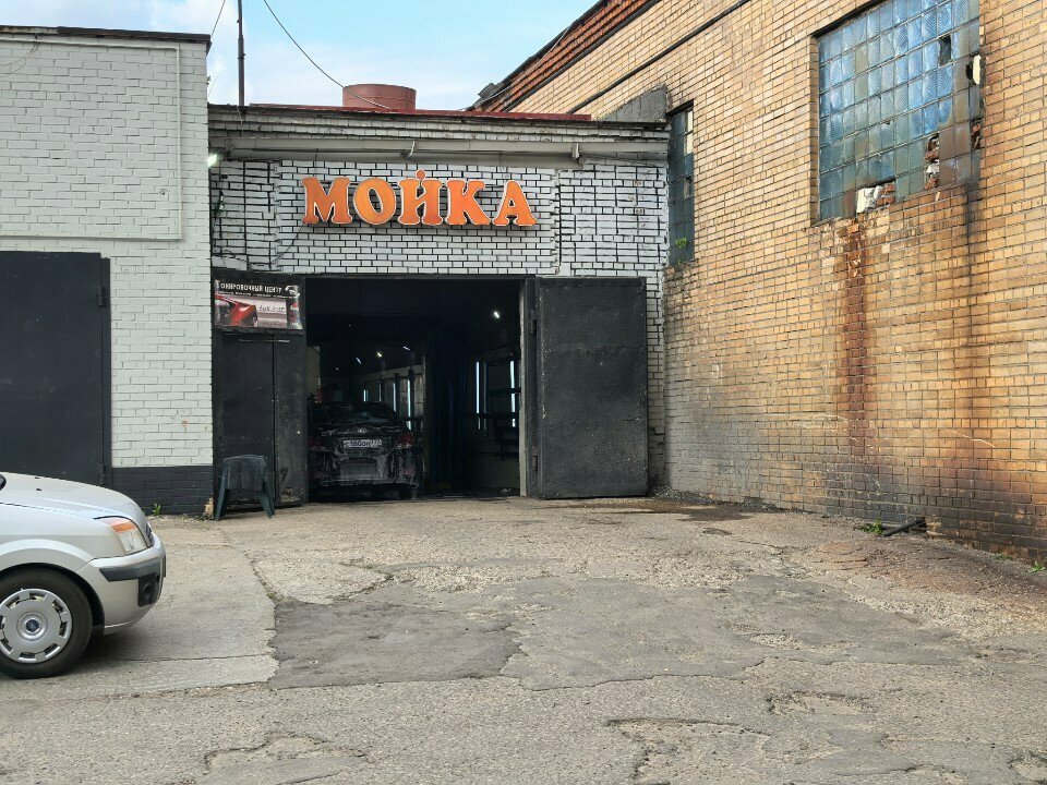 Araç camlarının renklendirilmesi Тонировка, Moskova, foto