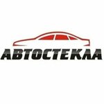 Euro Glass (Ábilahat Espaev kóshesi No:2/1, Alatau City Administrative District, Aqbulaq shaǵyn aýdany), otomobil camları  Almatı'dan