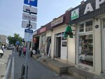Cenub metbekhi (City of republican subordination Baku, Yasamal, Abbas Mirzе Sеrifzadе Street, 153B), kafe  Bakü'den