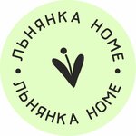Льнянка Home (Lenina Street No:10/6, Korolyov), i̇ç dekorasyon ürünleri  Koroliov'dan