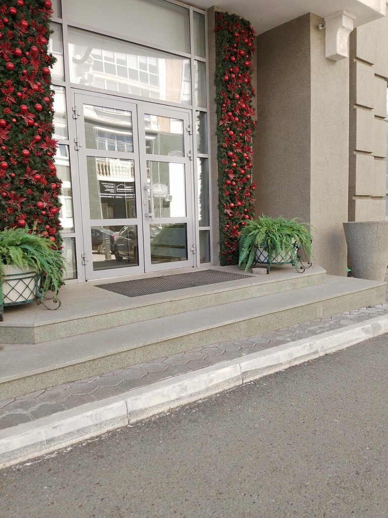 Kuaför meslek eğitimi Студия-школа колористики Земфиры Буркиной, Orenburg, foto