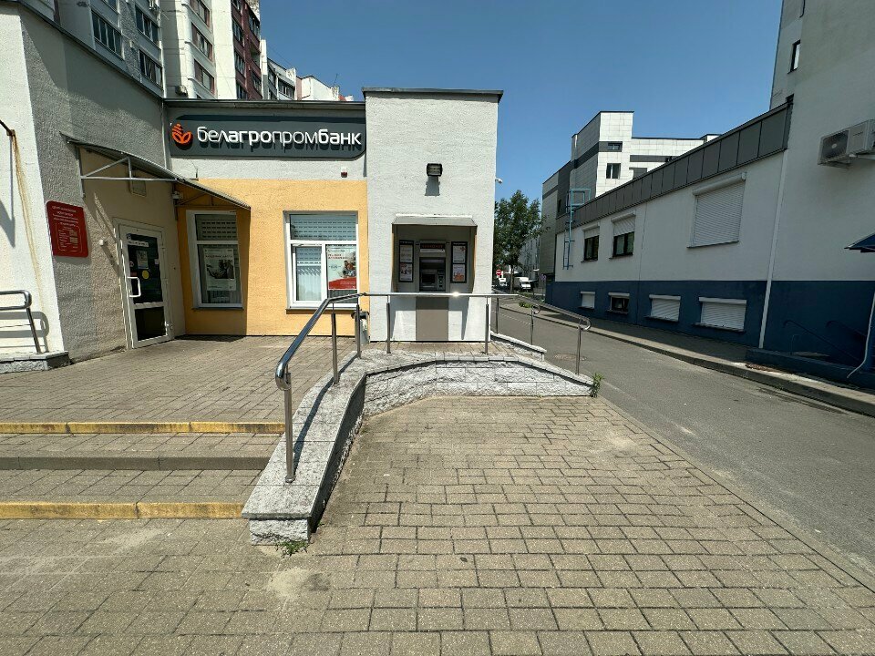 ATM'ler Belagroprombank, bankomat, Gomel, foto