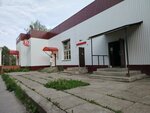Гараж (Cheboksary, Pobedy Square, 6), cafe  Cheboksary'den