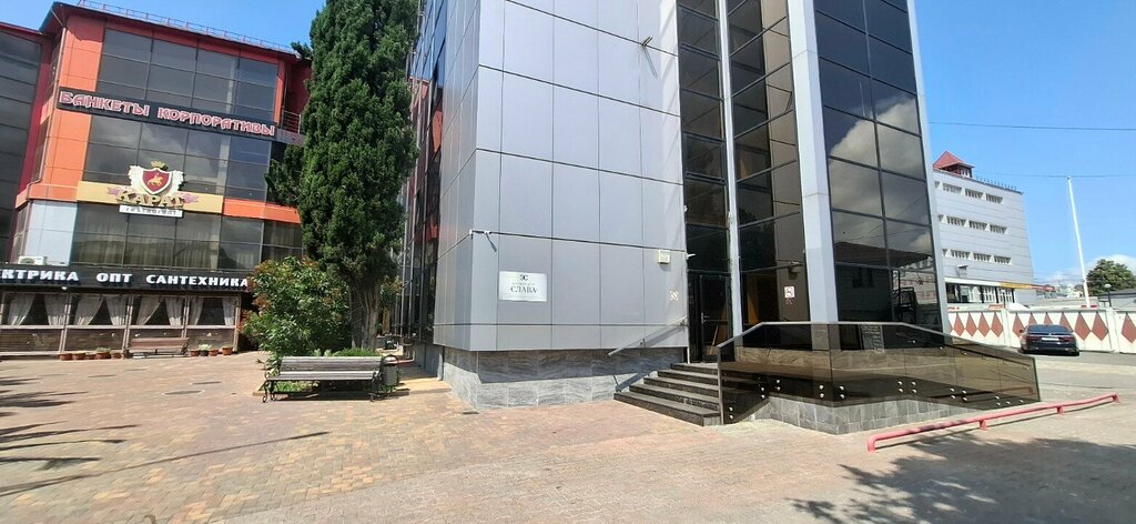 ATM'ler Russian Regional Development Bank, Soçi, foto