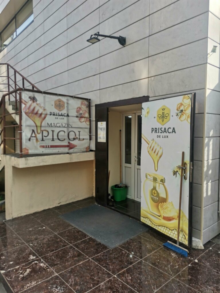 Bal ve arıcılık firmaları Prisaca de lux, Kişinev, foto