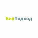 БИОПодход (Radishcheva Street No:12), foseptik çukurları  Yekaterinburg'dan