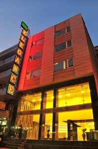 Hotel Elegance New Delhi Railway (Yellow Line, New Delhi), otel  Delhi'den