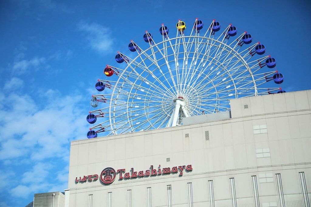 Otel Hotel MyStays Matsuyama, Matsuyama, foto