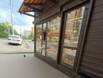 Экохлеб (ulitsa Artamonova No:22Б/7), ekmek fırını  Voronej'den